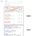 Web集客でMEOは有効？Googleマップの広告枠についても解説 -webma-